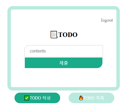 GitHub - dev-th-kang/fast-api: fastapi 로 todo 게시판 게설 (with mongodb, jwt)