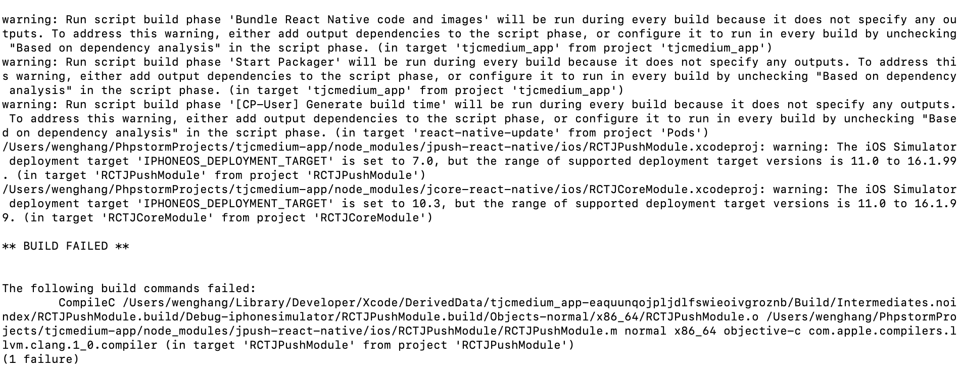 React Native 0 70 6 Ios安装失败 · Issue 898 · Jpush Jpush React Native · Github