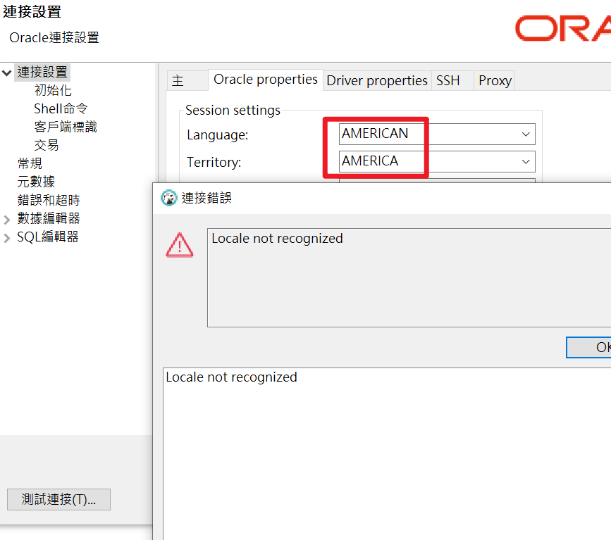 Oracle connect error ,when change the user interface language to a language other than English ...