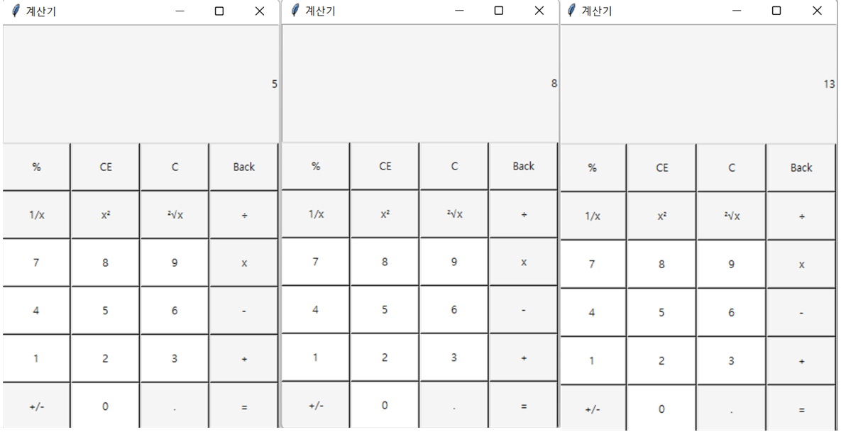 GitHub - Alal11/Project_GUI