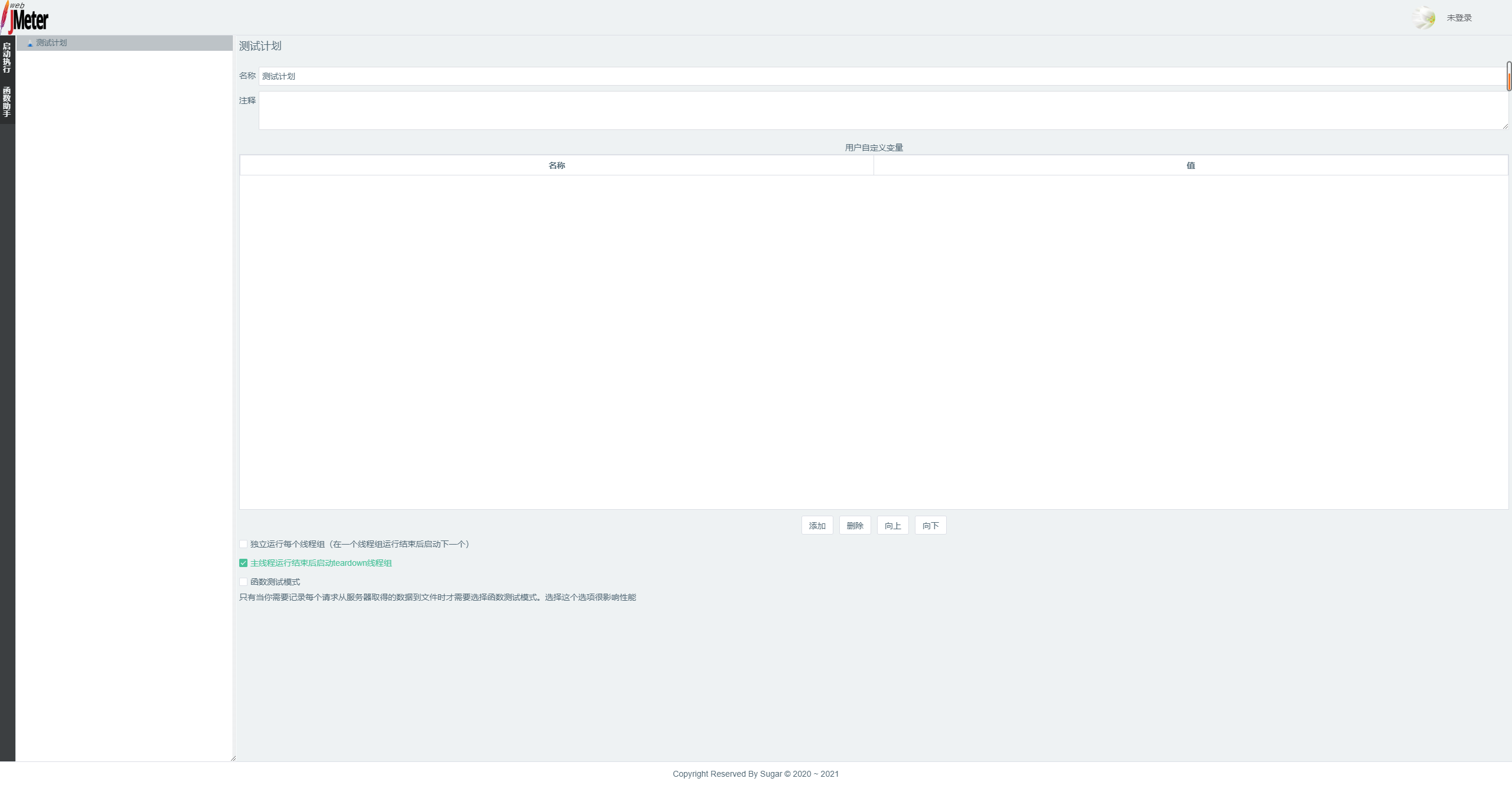 GitHub - xieliangji/jiahui-ui