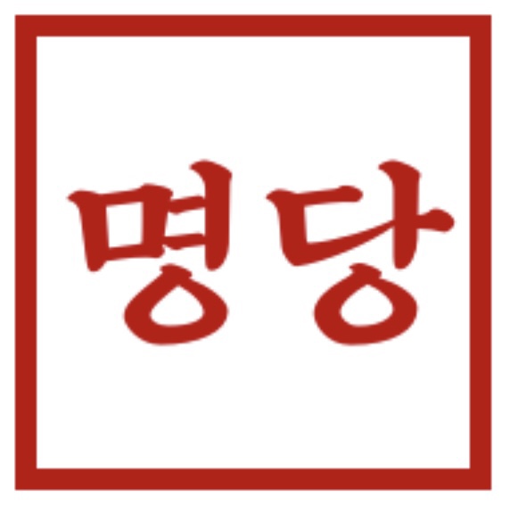 GitHub - Kang-Jeong-Woo/The-First-Class