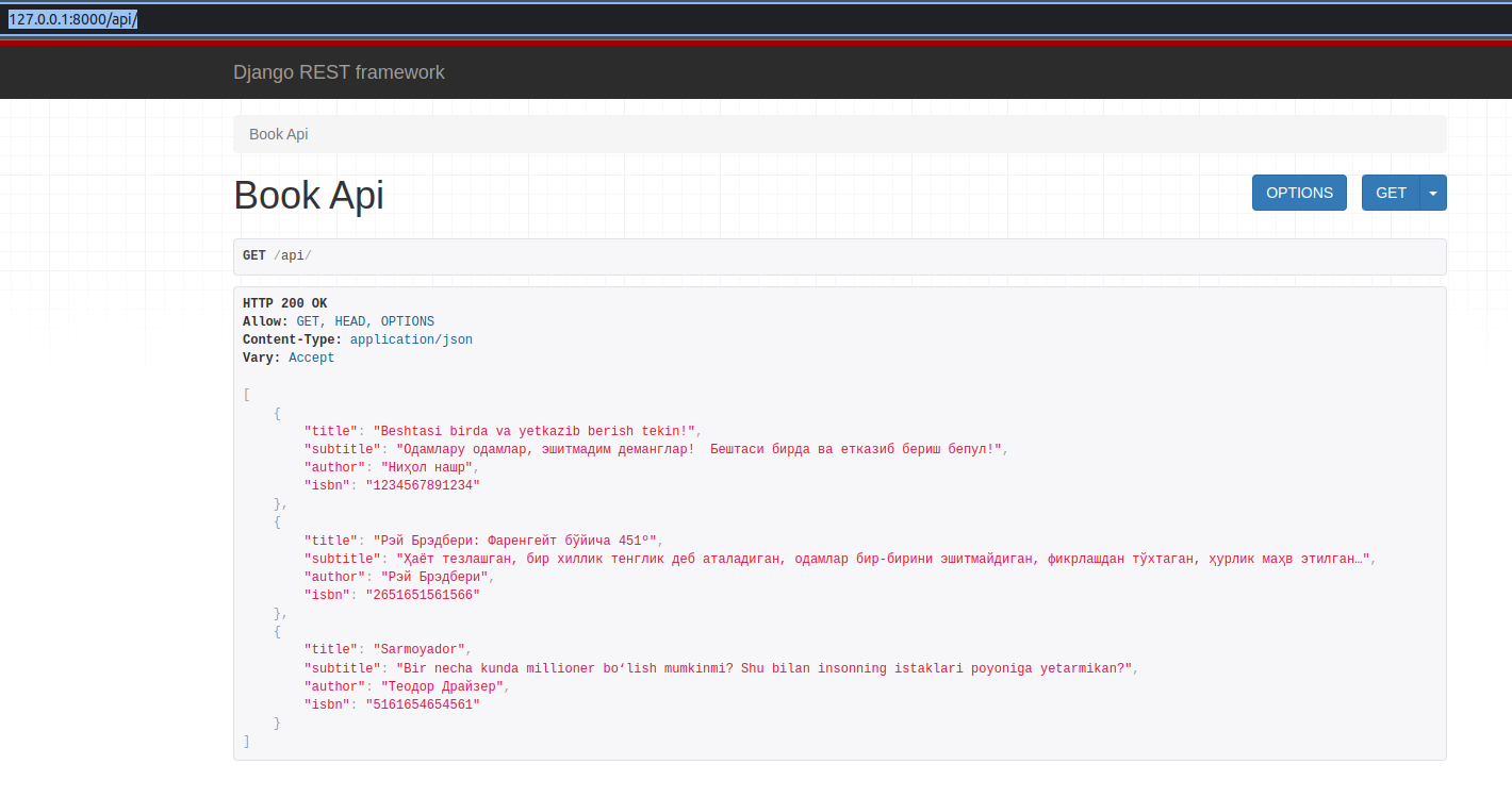 GitHub - KamoliddinIbrohimov/API-and-Template-Library: Using template and api in library project