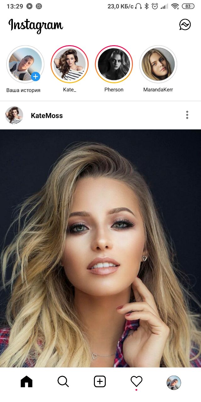 GitHub - ArtemC6/InstagramClone: Initial commit