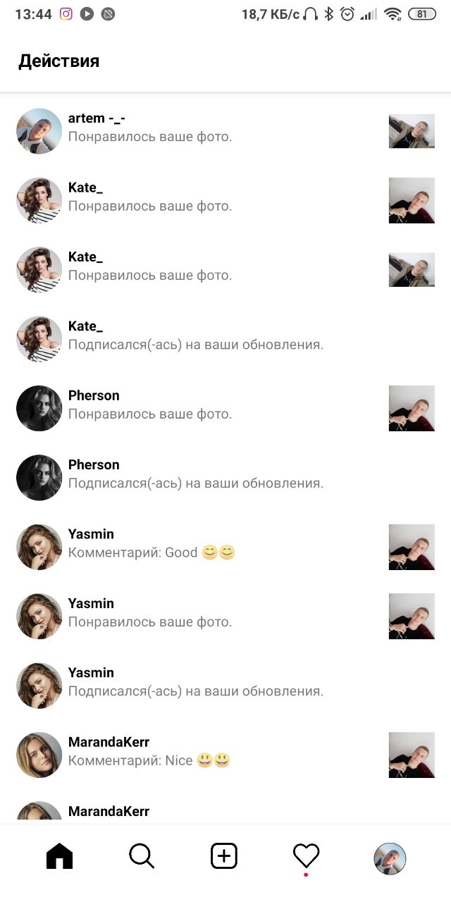 GitHub - ArtemC6/InstagramClone: Initial commit