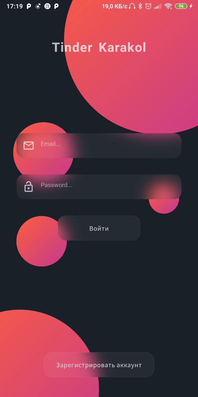GitHub - ArtemC6/lancelot