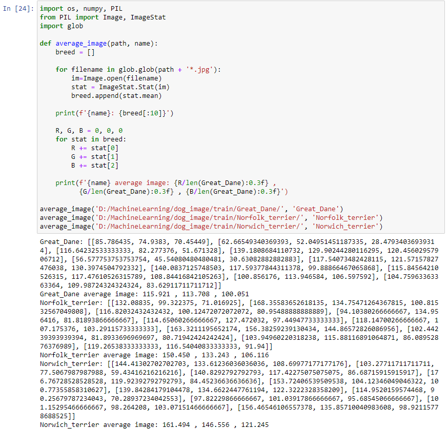 GitHub - N3l1magak/Machine-Learning-models-for-real-world-use: CS_6364 ...