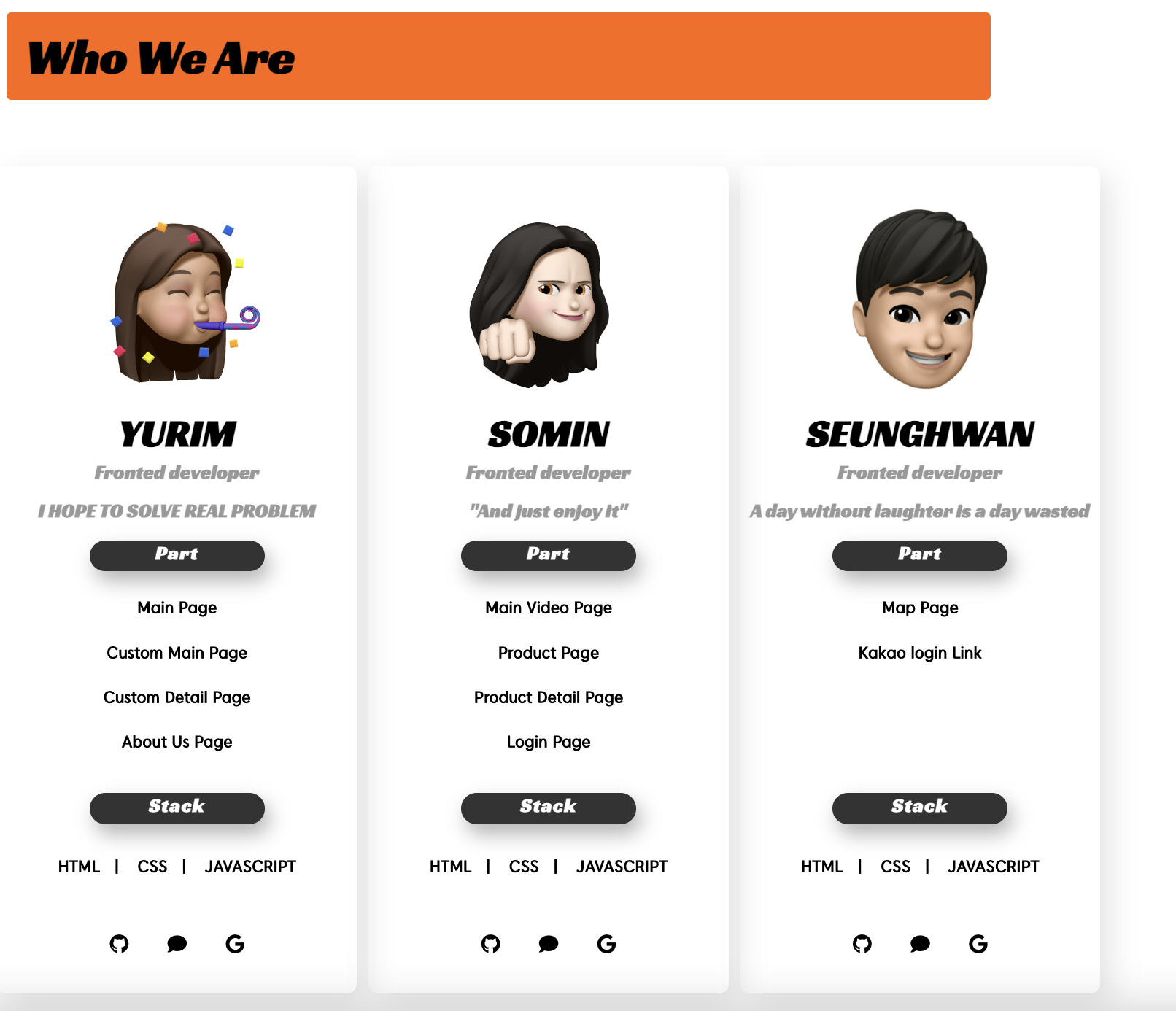 GitHub - ddingyull/Mirrorless_team-: 🏆POSCO주최 프론트엔드 1등 수상
