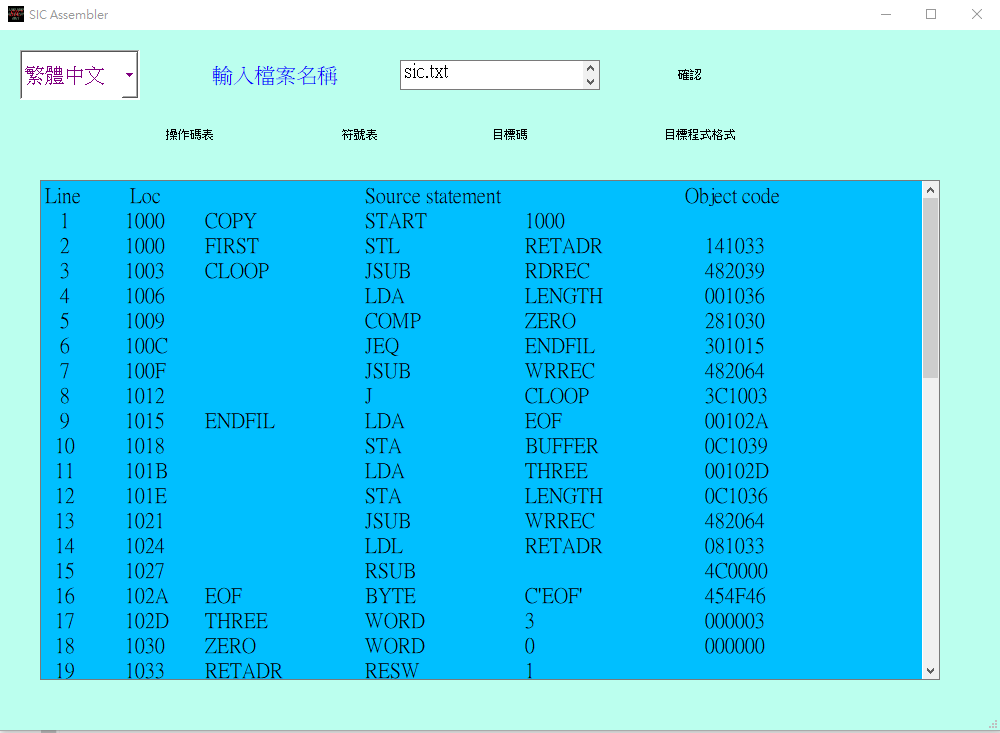 GitHub - ksrw8888/SIC-assembler: 用python實作SIC assembler運行模式