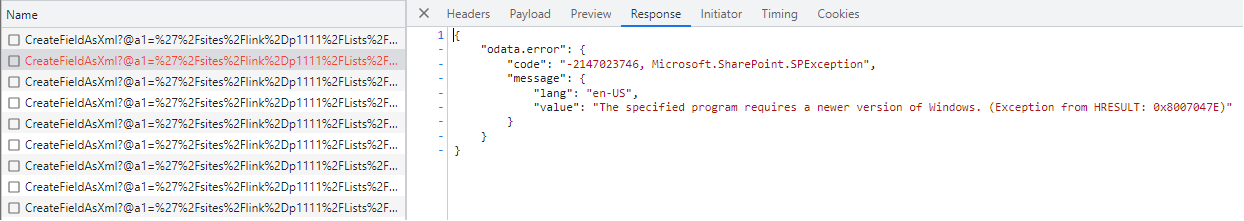 createFieldAsXml failing intermittently with error "The specified ...