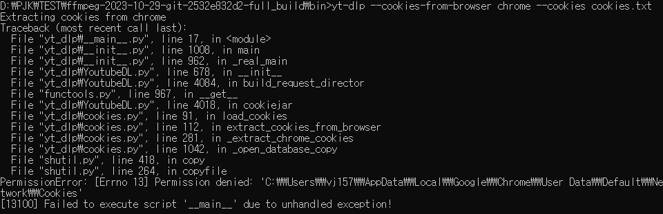 yt-dlp Patreon Download error.. · Issue #8482 · yt-dlp/yt-dlp · GitHub