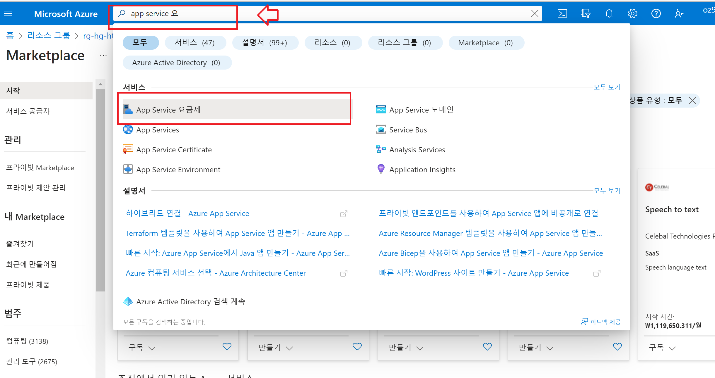 GitHub - hackersground-kr/httpsgithubcomhackersground-krall100