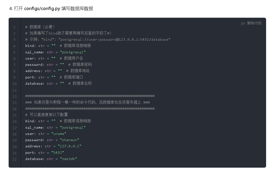 安装依赖出现问题，弄了好久也不知道咋办 · Issue #589 · HibiKier/zhenxun_bot · GitHub