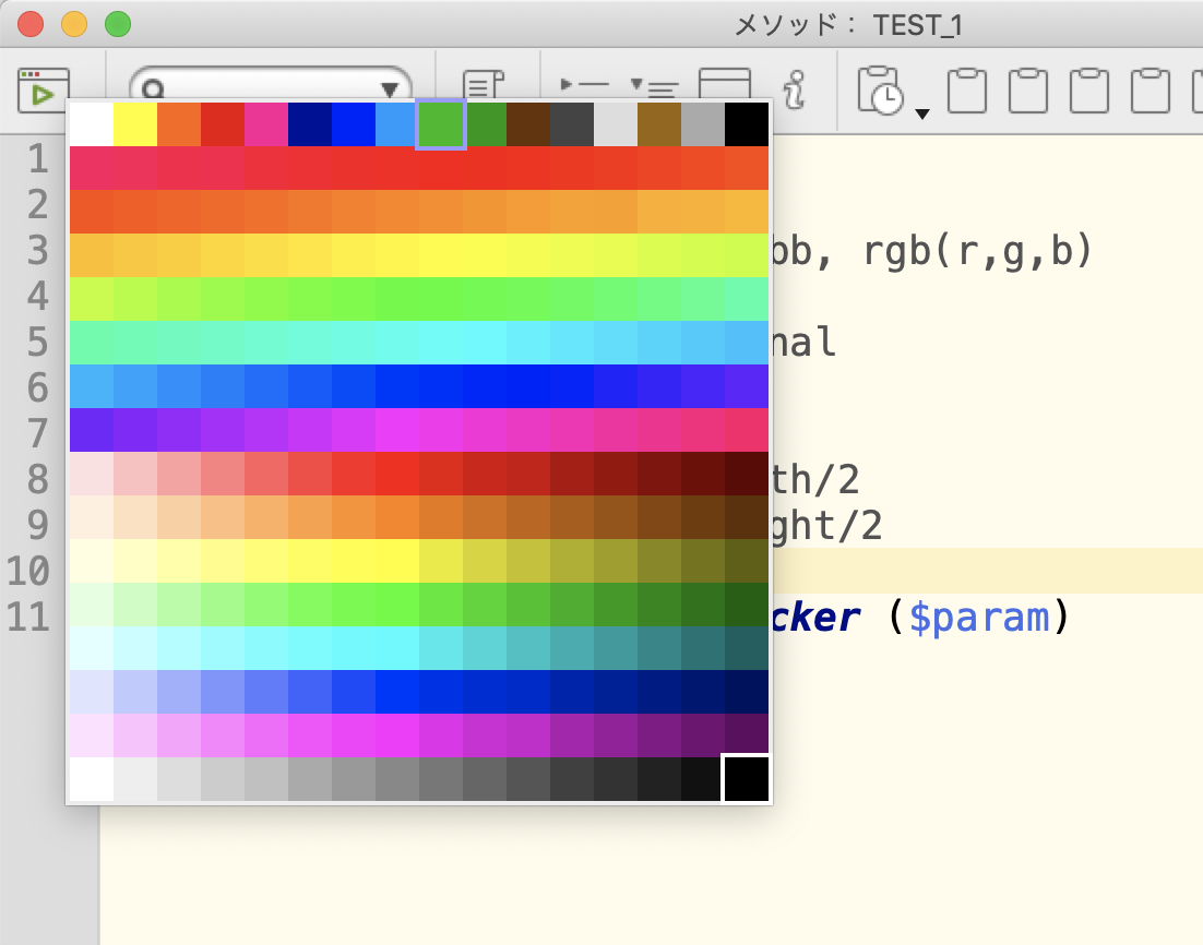 GitHub - 4D-JP/4d-tips-custom-color-picker: 自作したカラーピッカーを表示する例題