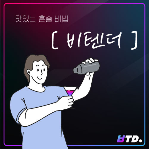 GitHub - seunghyeon5/mainproject: 메인프로젝트