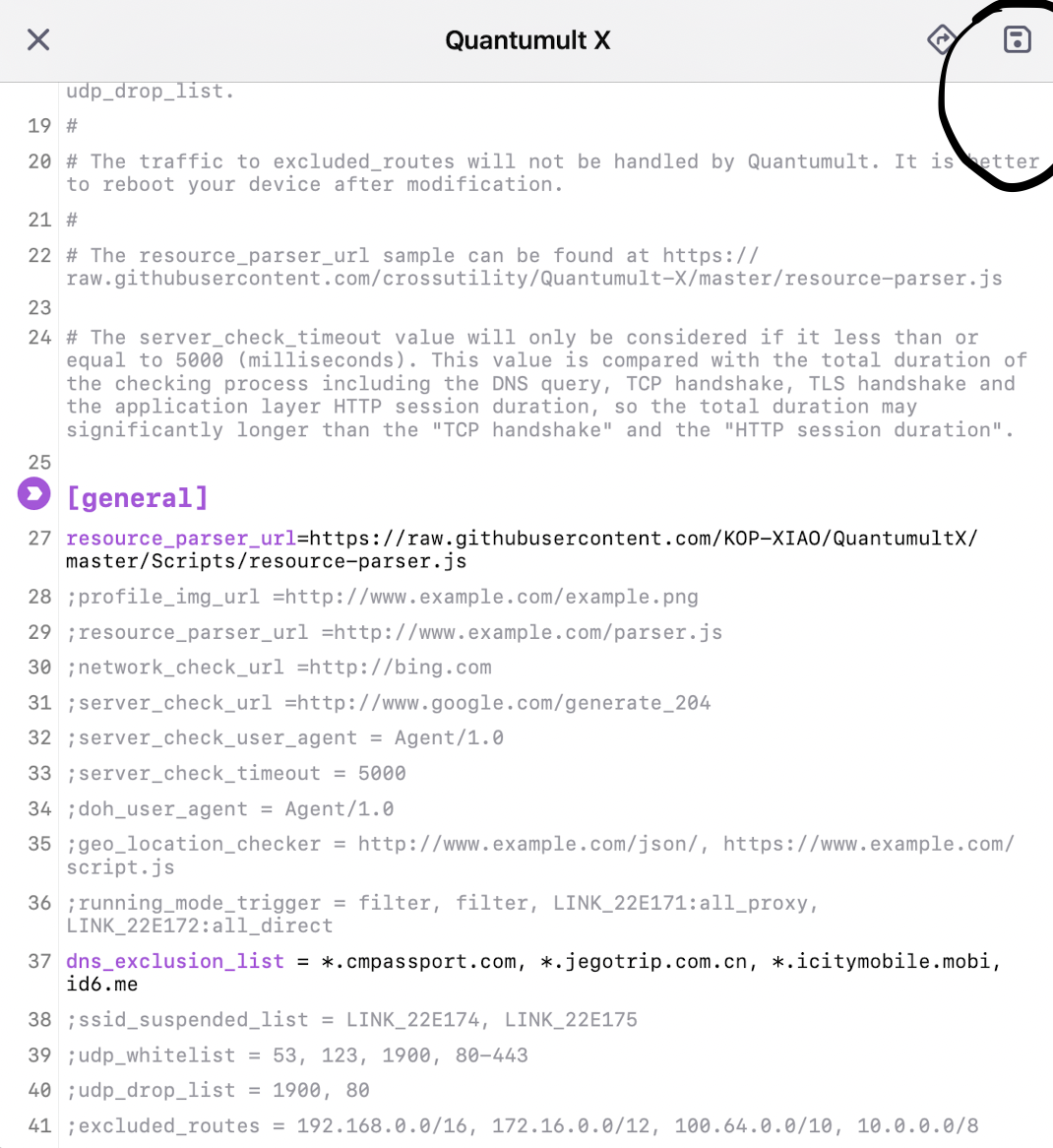 GitHub - duyufansh2008/quantumult: quantumult脚本收录，以及从零开始配置，一步步教。