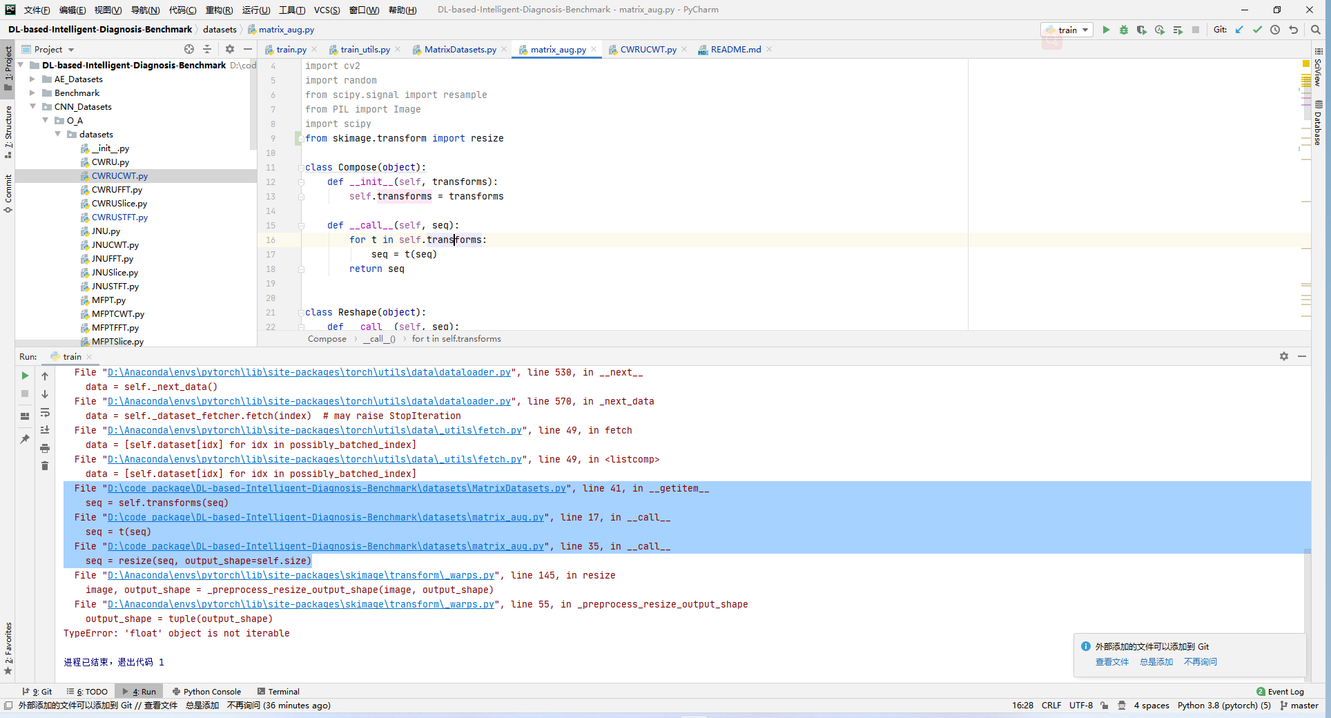 TypeError float Object Is Not Iterable Issue 18 ZhaoZhibin DL based Intelligent 