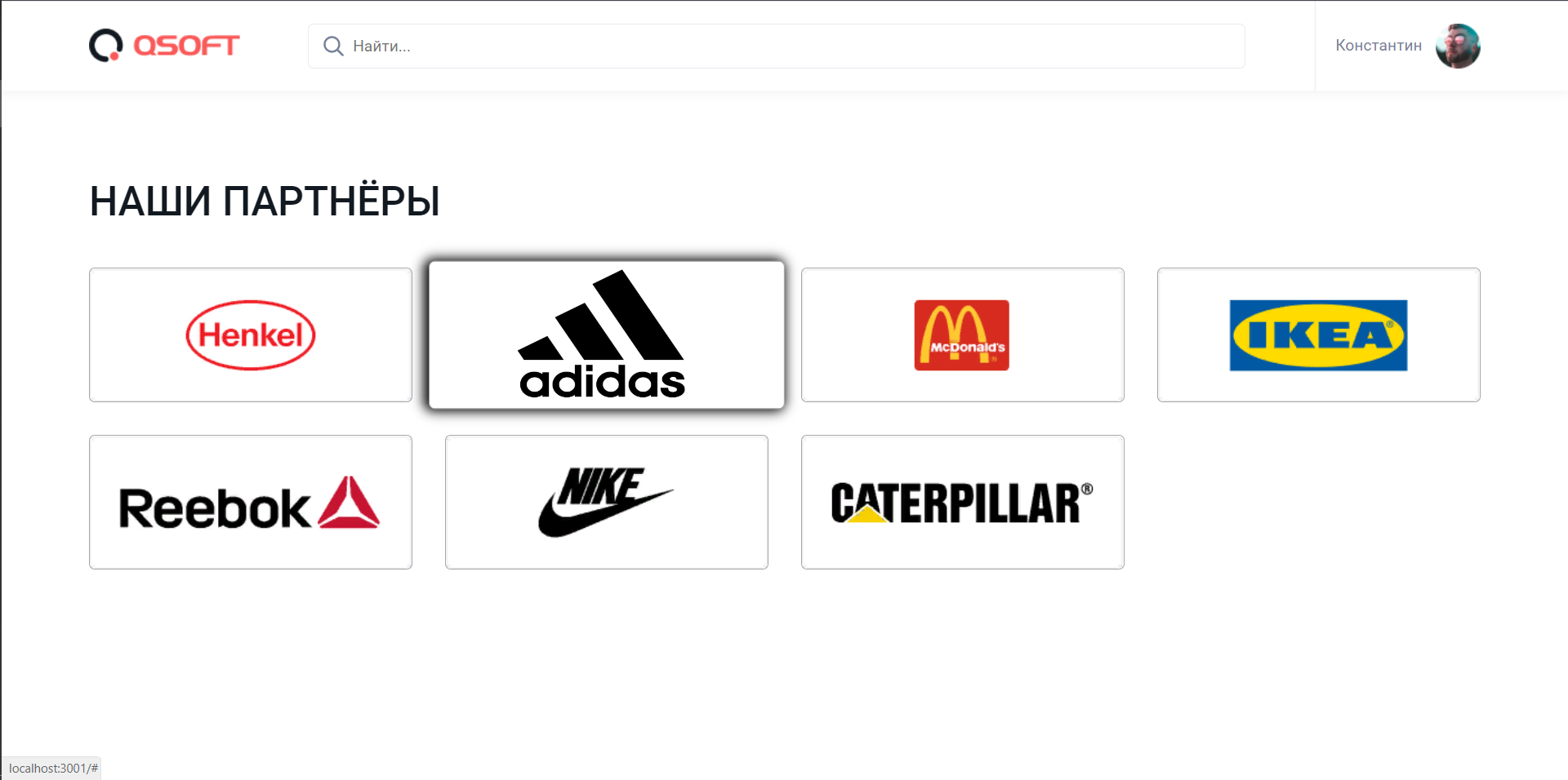 GitHub - DanyaIT/Adaptive_website: Адаптивный шаблон с применением сборки gulp