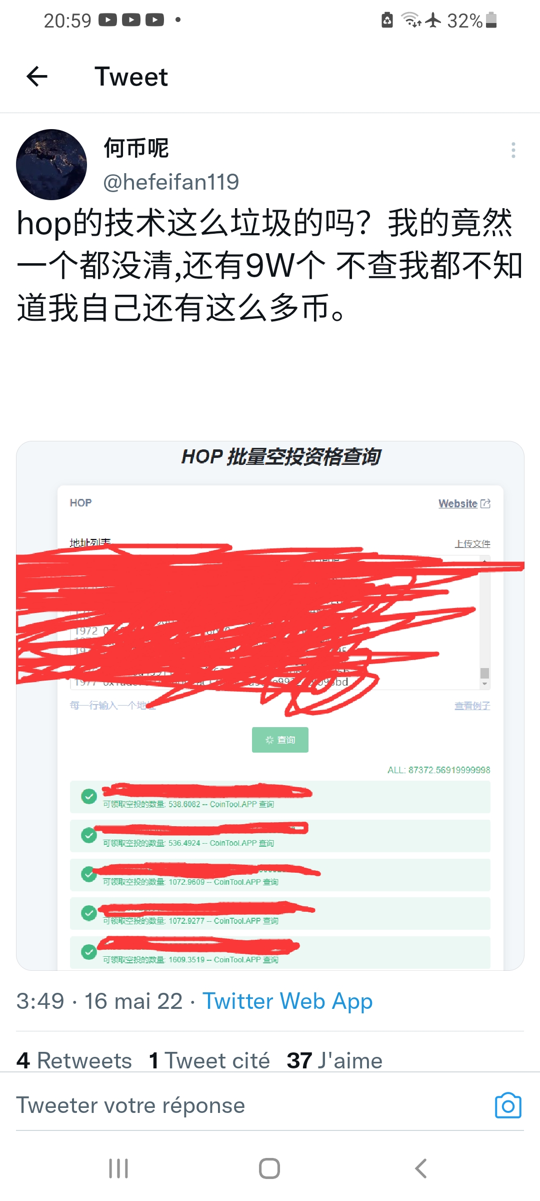 Sybil Attacker Report · Issue #367 · hop-protocol/hop-airdrop · GitHub