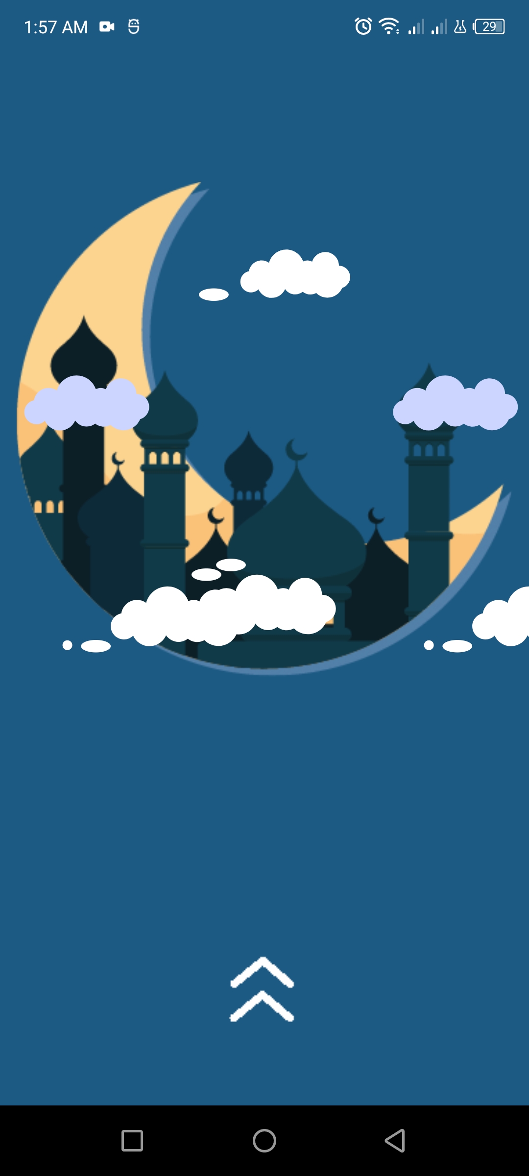 GitHub - AmrNasserSaad/Ramdan_Animation: this app for simple animation one screen