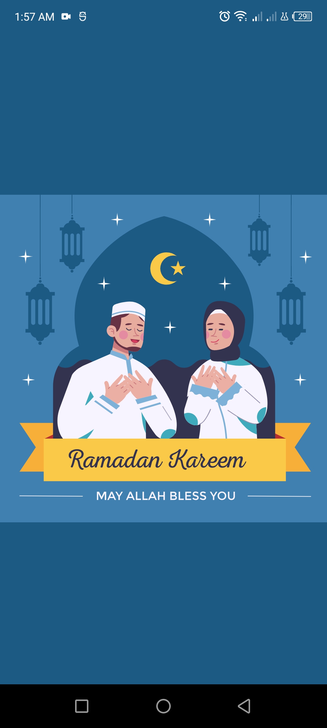 GitHub - AmrNasserSaad/Ramdan_Animation: this app for simple animation one screen