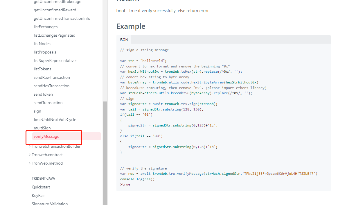 tronWeb.sgin签名，trident-java 中的 verify验证错误 · Issue #59 · tronprotocol/trident · GitHub