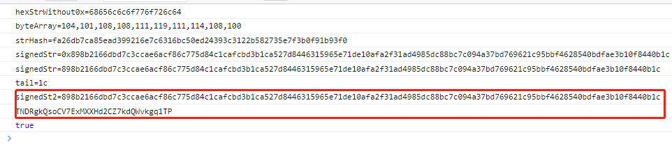 tronWeb.sgin签名，trident-java 中的 verify验证错误 · Issue #59 · tronprotocol/trident · GitHub