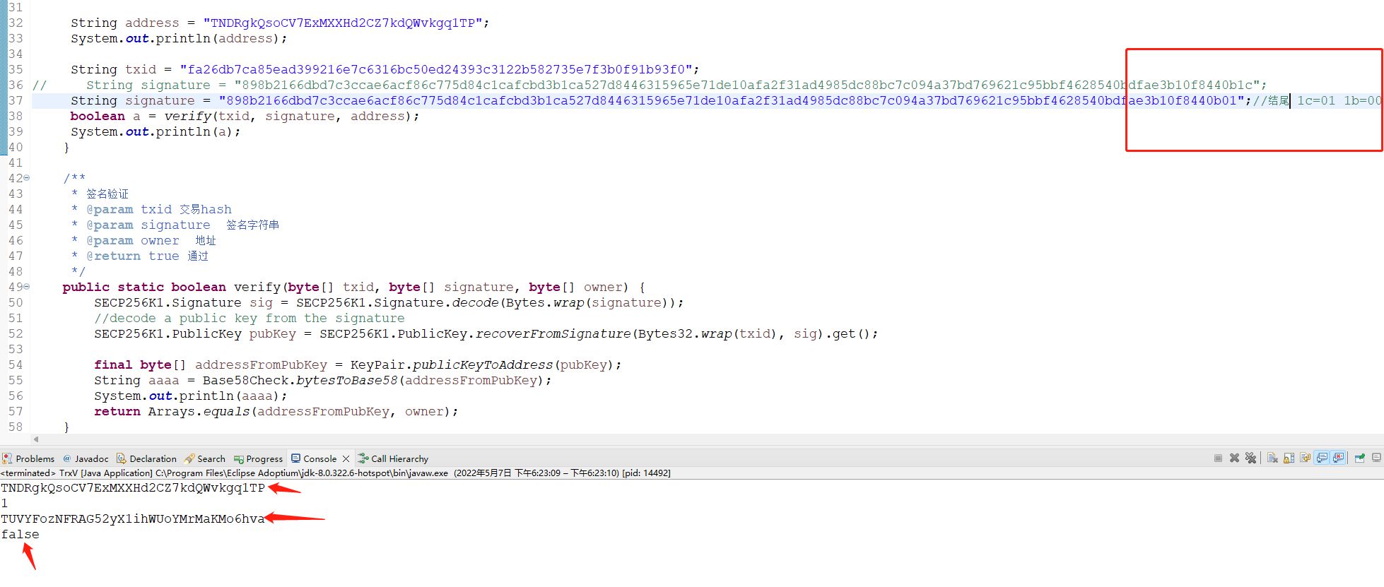 tronWeb.sgin签名，trident-java 中的 verify验证错误 · Issue #59 · tronprotocol/trident · GitHub