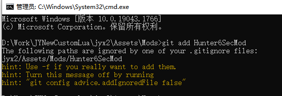 SourceTree可视化使用（窝窝）记录 - avi9111/jynew_lua_editor GitHub Wiki