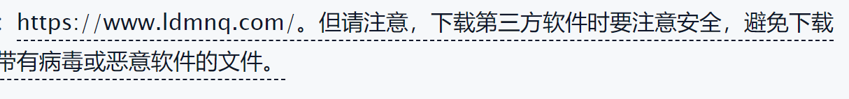 需要正确区分链接的起始和结束 · Issue #145 · ourongxing/chatgpt-vercel · GitHub