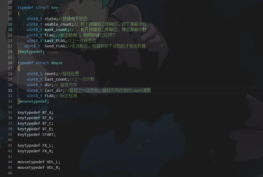 GitHub - mozhemoqi/sdvx-controller-based-on-stm32