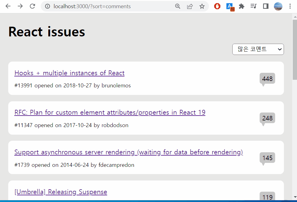 GitHub - CSH111/wanted-1-2-github-issue-list: 원티드 프리온보딩 기업과제 1-2 개인작업용