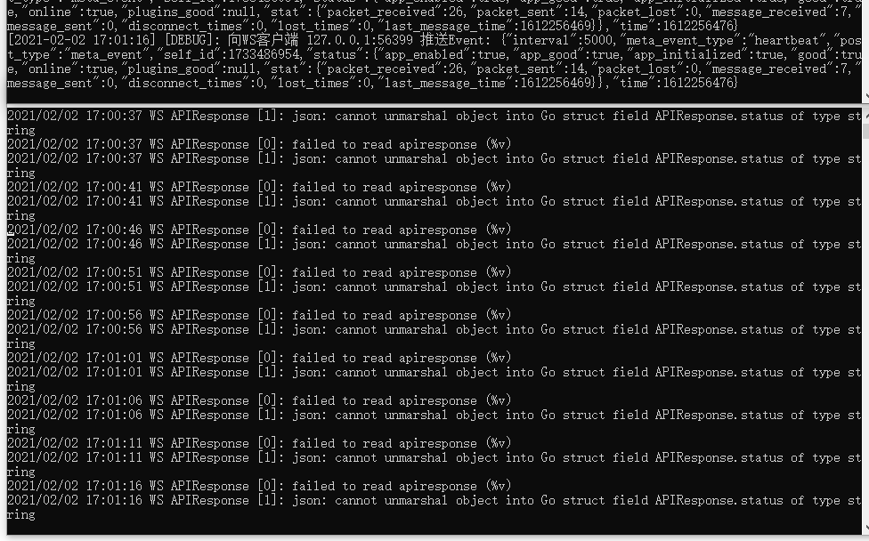 ws心跳报错 · Issue #608 · Mrs4s/go-cqhttp · GitHub
