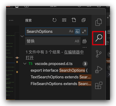 How to call search view in extension? · Issue #286 · microsoft/vscode ...