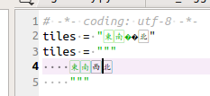 UTF-8 character display corruption in editing window and iPython console window · Issue #6798 ...