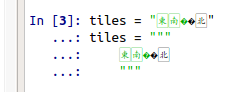 UTF-8 character display corruption in editing window and iPython console window · Issue #6798 ...