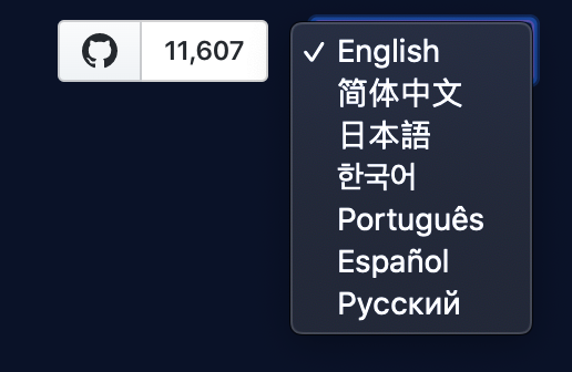 🌐 We need your help on translation. · Issue #320 · react-hook-form ...