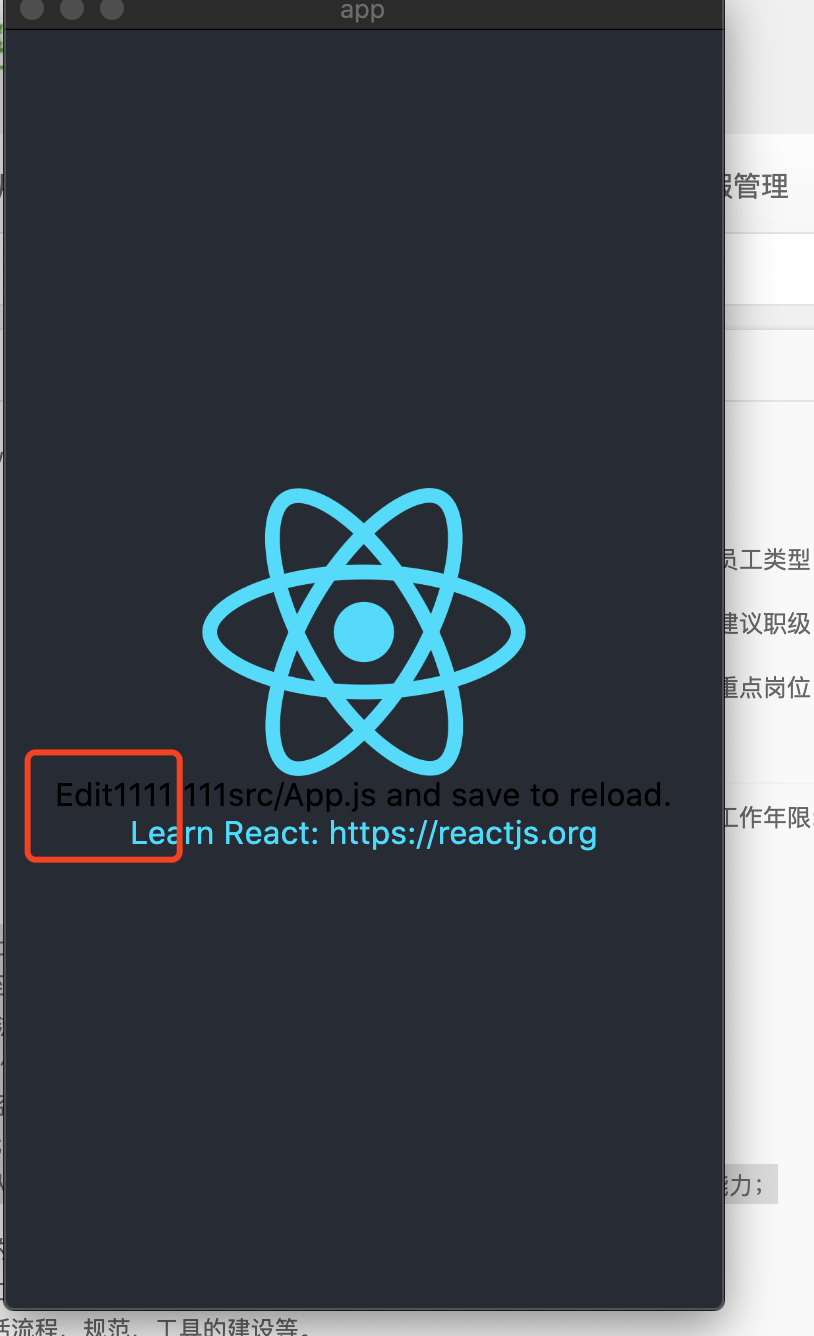 React useState 不生效 · Issue #244 · openkraken/kraken · GitHub