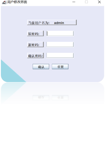 GitHub - xiaoding00/StudentInformationSystem: 学生信息管理系统基于JAVAGUI，mybatis和mysql