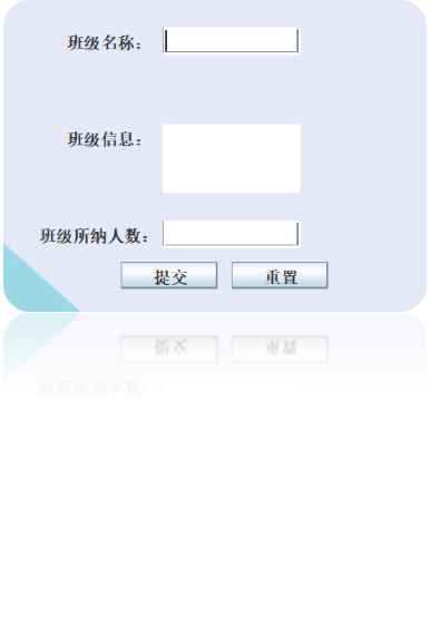 GitHub - xiaoding00/StudentInformationSystem: 学生信息管理系统基于JAVAGUI，mybatis和mysql