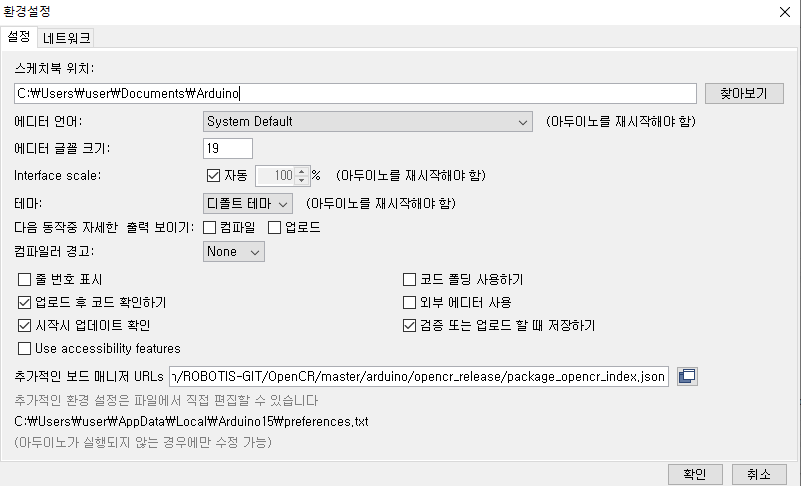 GitHub - KistCollabotProject/Bookcase: 책장 관련 코드
