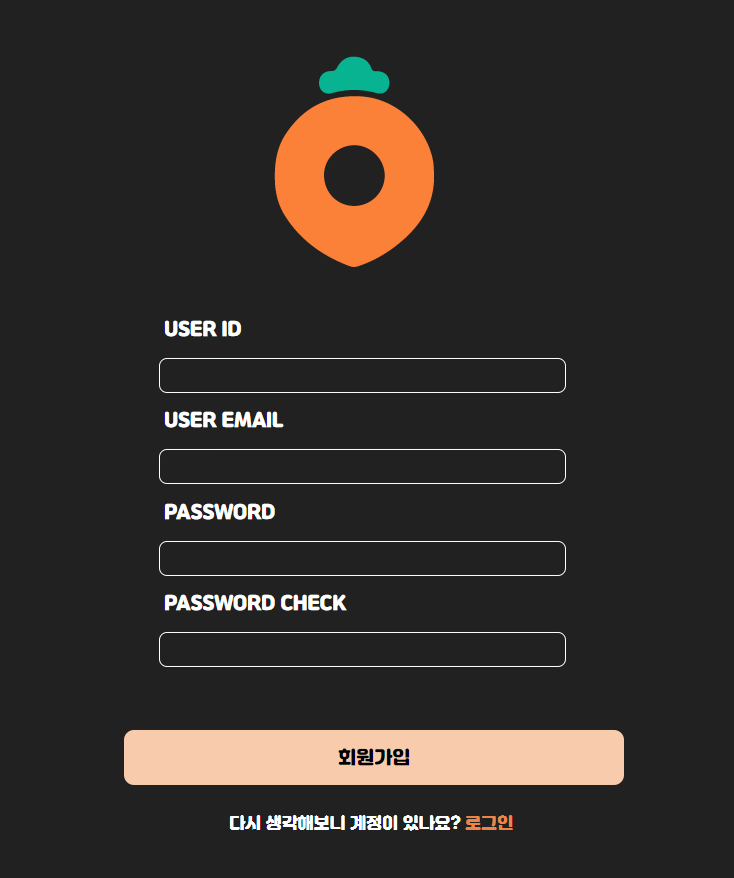 GitHub - heesujin/carrotmarket