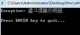 Got an exception when running at handler.open().wait() , how to fix it? · Issue #999 · microsoft ...