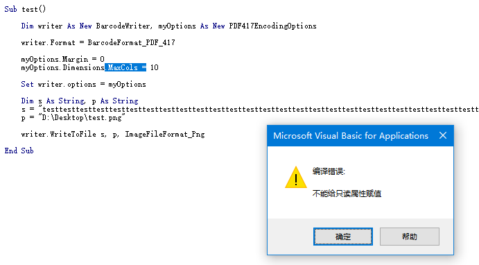 how to set PDF417EncodingOptions.Dimensions.MaxCols in VBA? · Issue #426 · micjahn/ZXing.Net ...