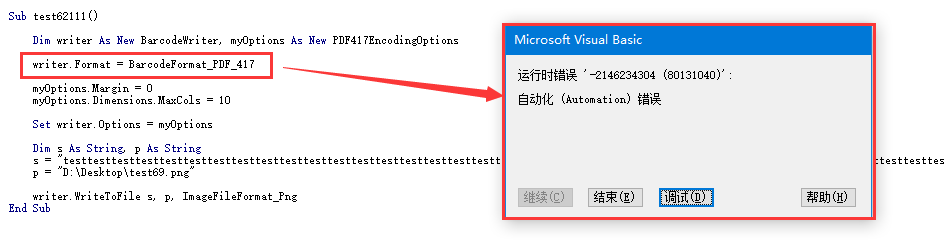 how to set PDF417EncodingOptions.Dimensions.MaxCols in VBA? · Issue #426 · micjahn/ZXing.Net ...