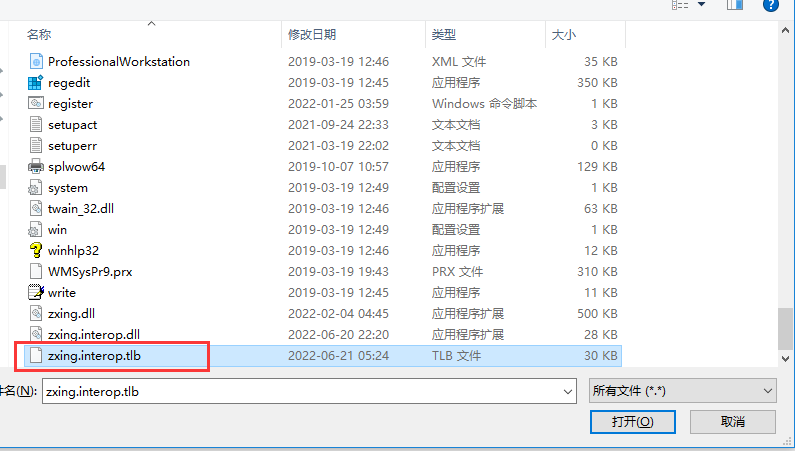 how to set PDF417EncodingOptions.Dimensions.MaxCols in VBA? · Issue #426 · micjahn/ZXing.Net ...