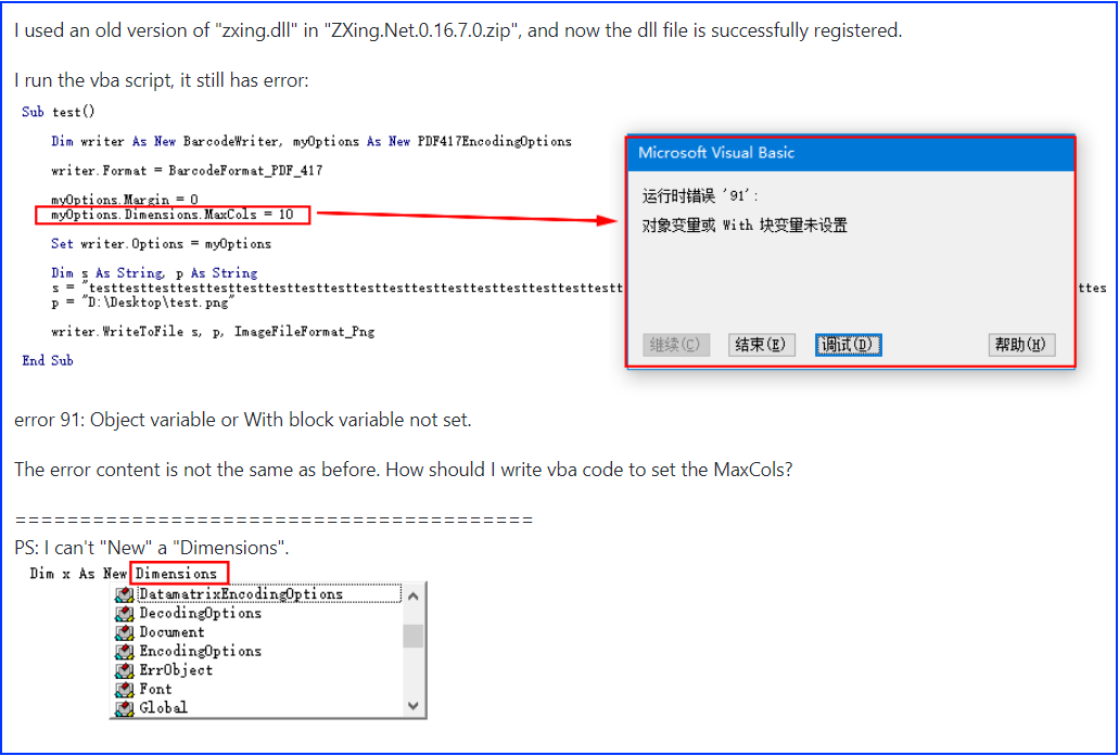 how to set PDF417EncodingOptions.Dimensions.MaxCols in VBA? · Issue #426 · micjahn/ZXing.Net ...