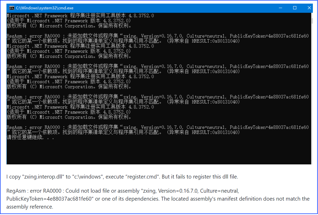 how to set PDF417EncodingOptions.Dimensions.MaxCols in VBA? · Issue #426 · micjahn/ZXing.Net ...