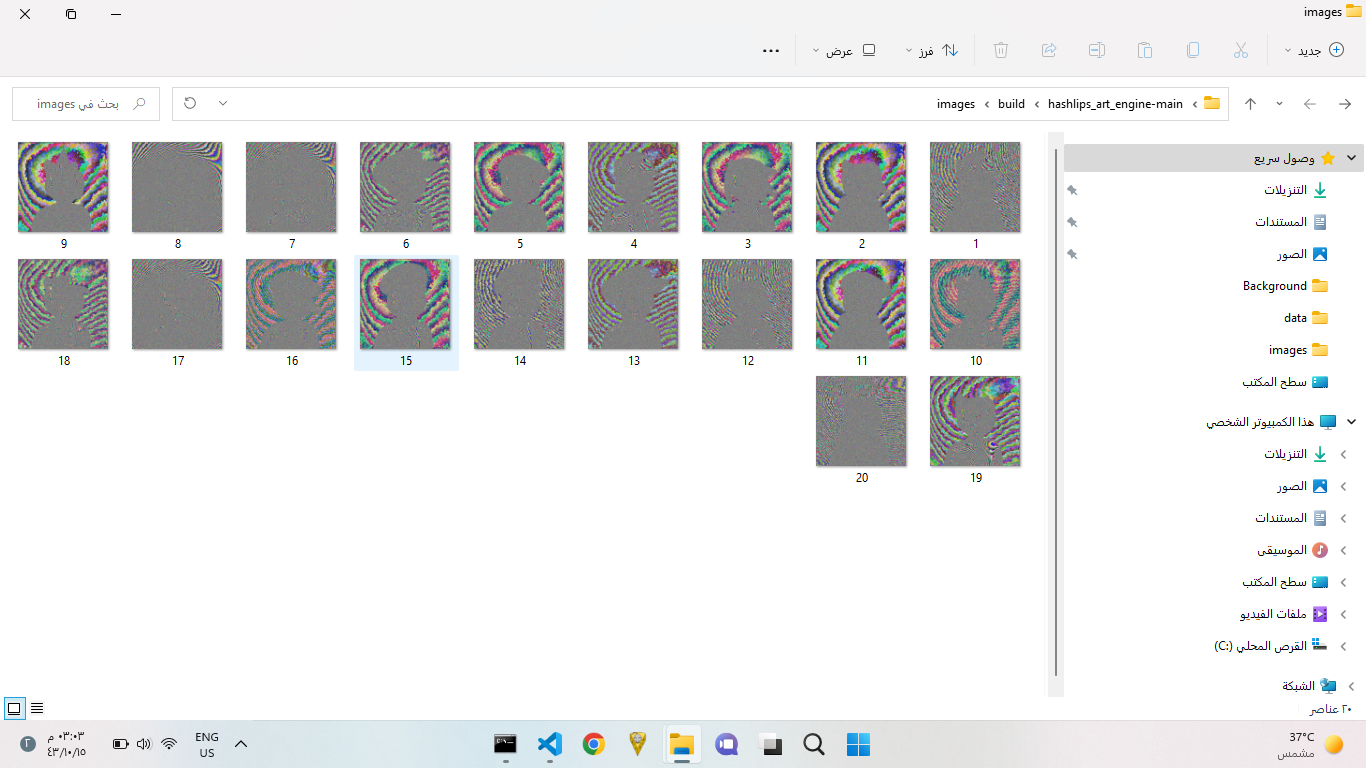 important issue · Issue #1184 · HashLips/hashlips_art_engine · GitHub