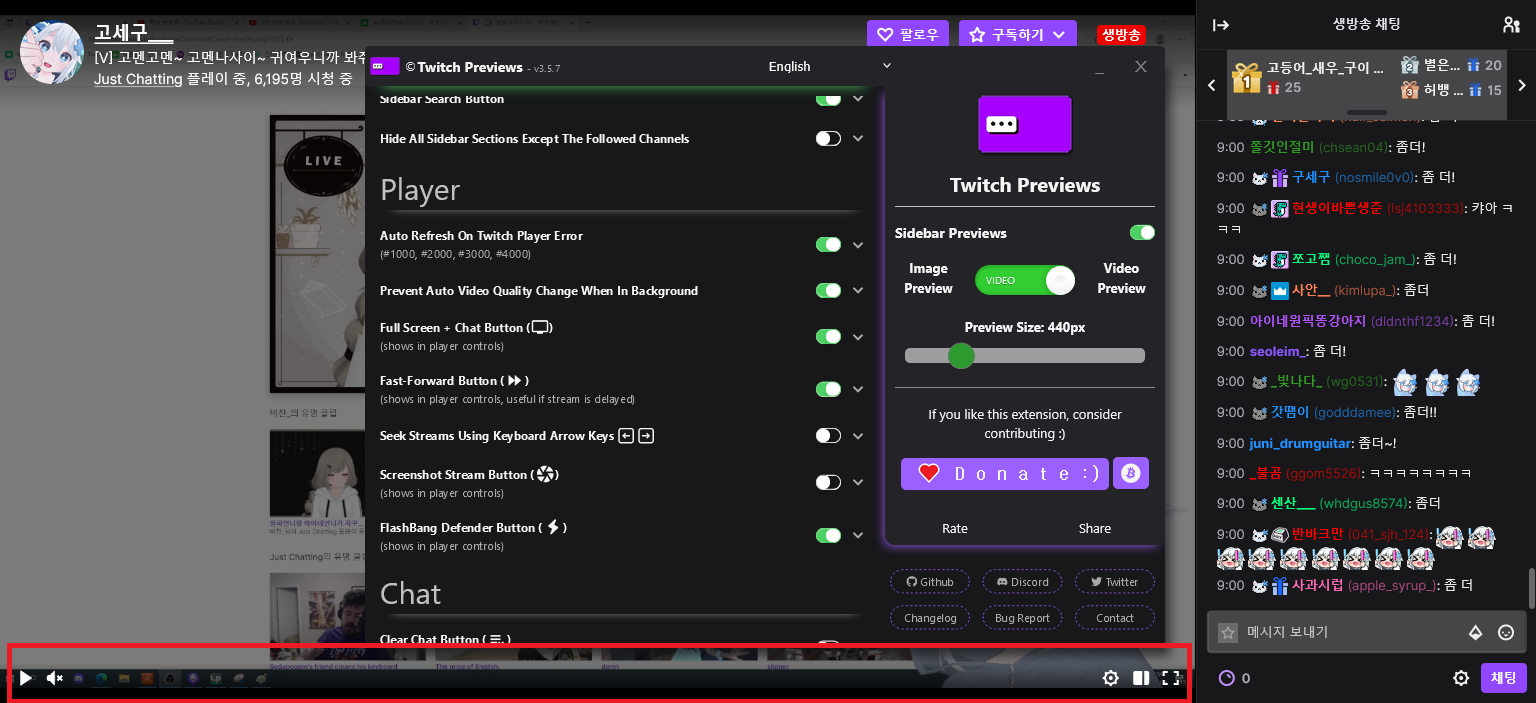 Buttons on all players tab in twitch previews are not showing in Firefox version. · Issue #60 ...
